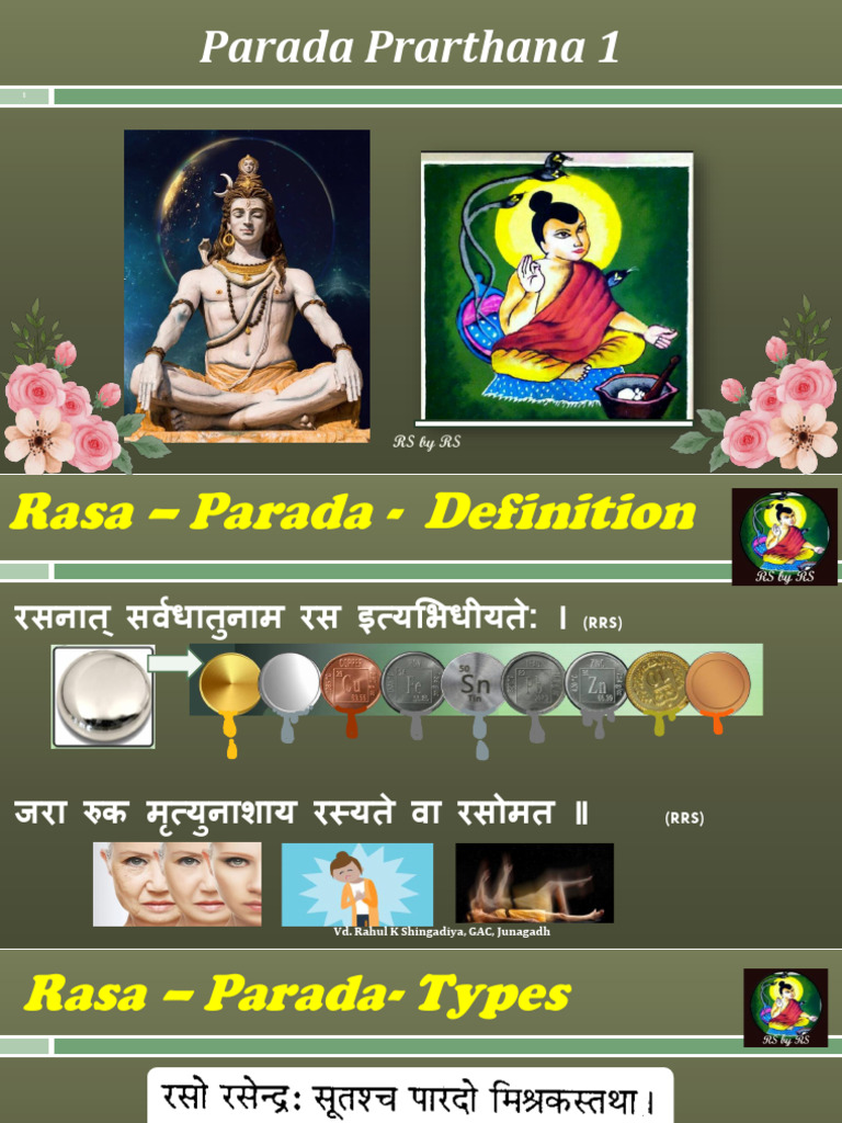 Parada Prarthana 1 | PDF