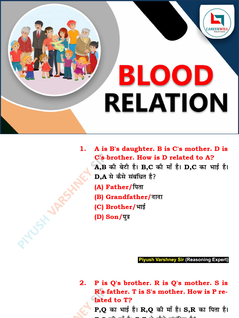 Blood Relation Digital 1 To 199 - Compressed | PDF | Family | Kinship ...