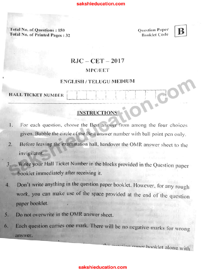 Aprjc 2017 MPC QP1 | PDF