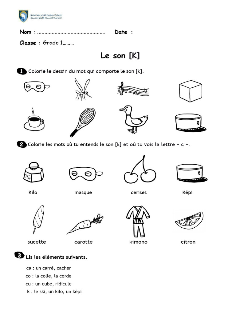 Exercices sur le son [K] en CE1 | PDF