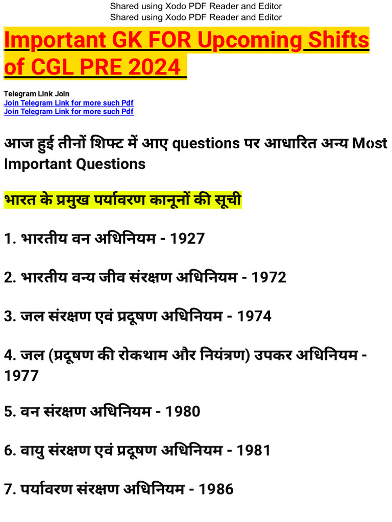 GK Ramban (Hindi) | PDF