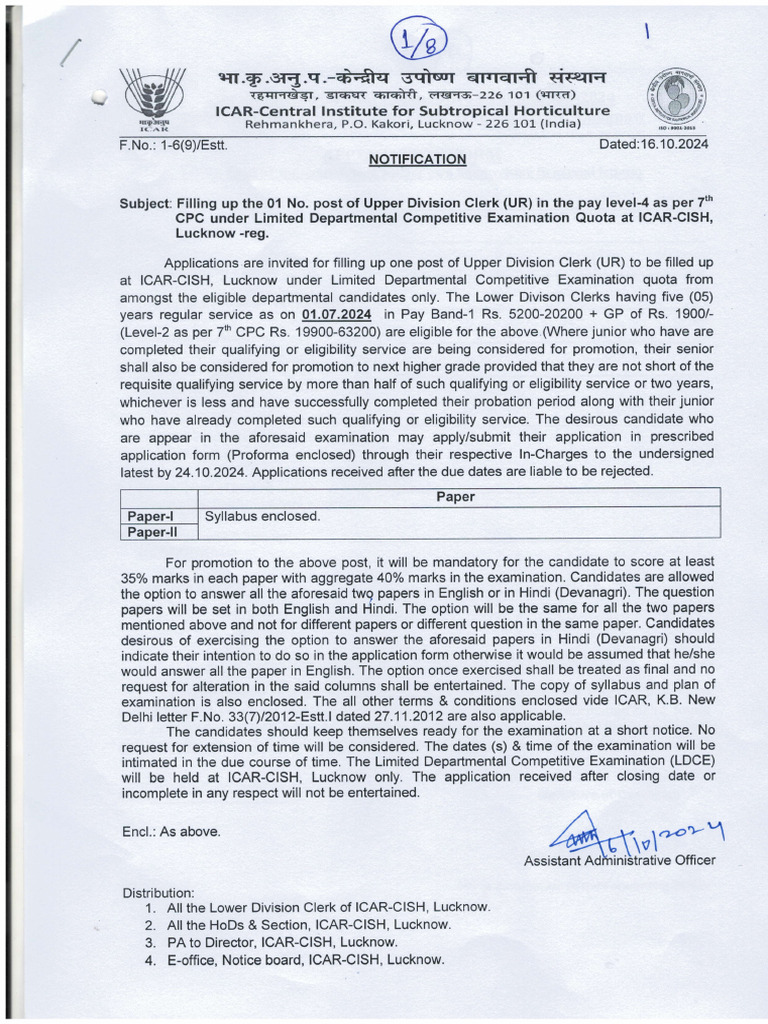 Notification UDC | PDF | Linguistics | Science