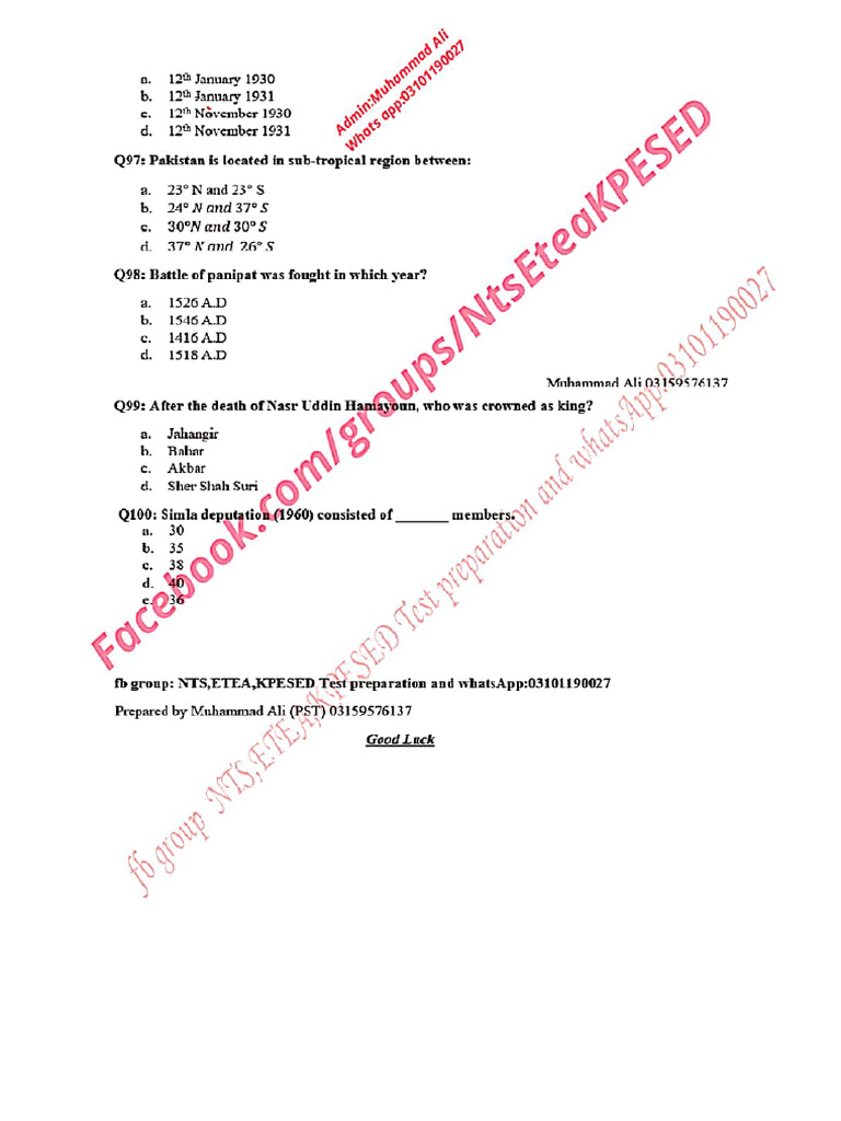 PST Past Papers by Muhammad Ali (PST) | PDF