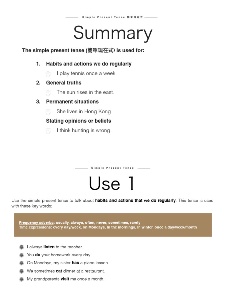 Simple Present Tense - Key | PDF