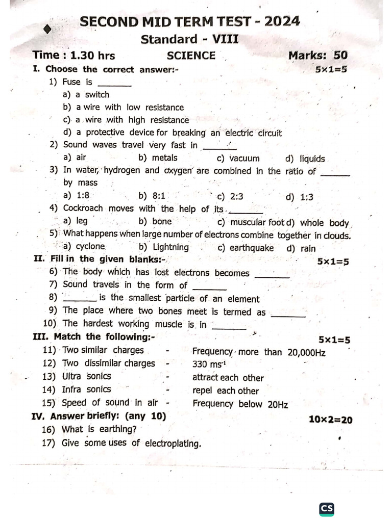 Key Answer Submission Request | PDF