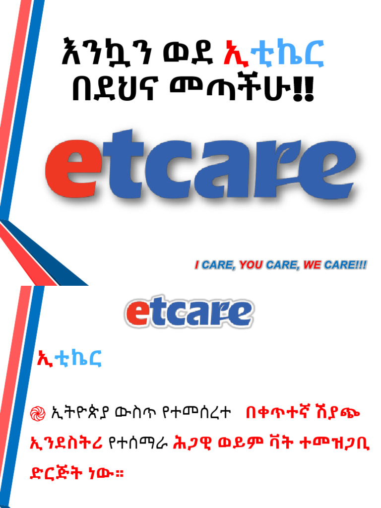 Etcare BOP Presentation | PDF