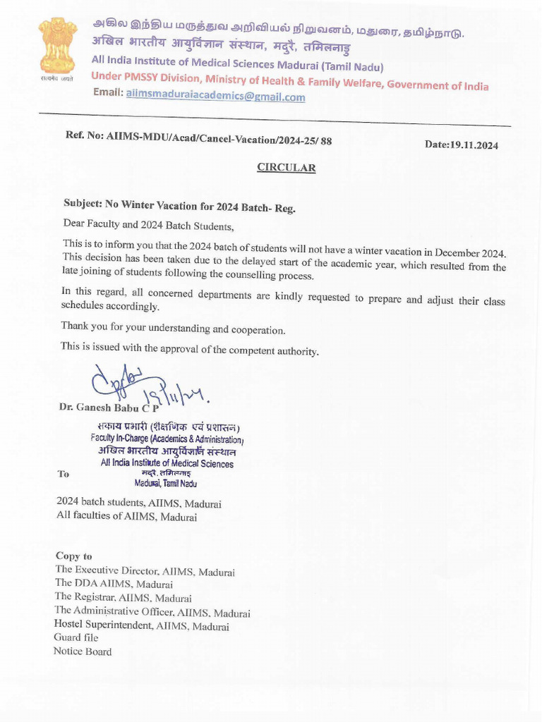 Circular-No Winter Vacation For 2024 Batch | PDF
