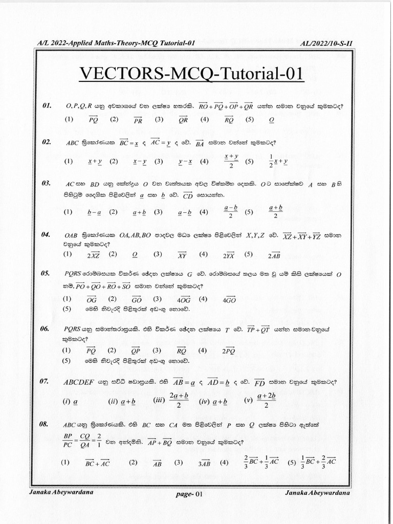 Vectors MCQ-Tutorial-01 | PDF | Teaching Methods & Materials