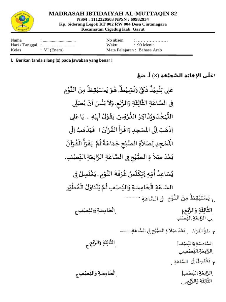 Soal Pas Bahasa Arab - Kelas - 6 - Semester 1 2024-2025 | PDF