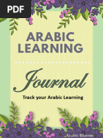 Opposites (ARABIC and ENGLISH), Flash Cards | PDF