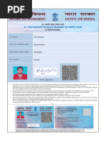 Aadhar Card Sample Format PDF | PDF