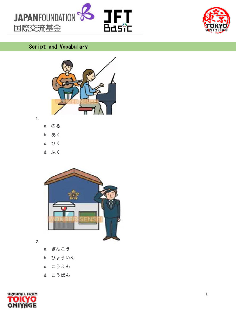 Persiapan JFT Basic Volume 18 | PDF