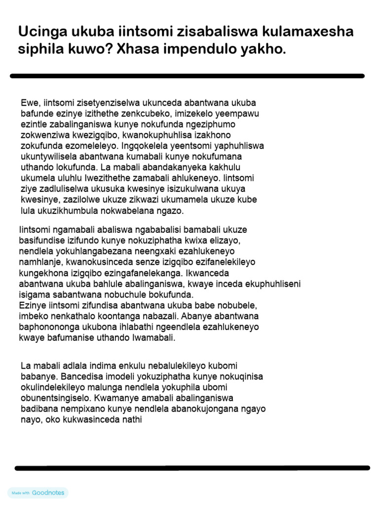 Project | PDF