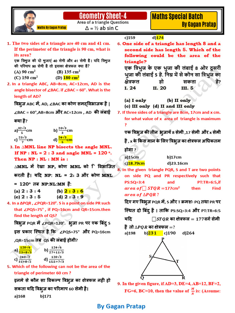 Geometry Sheet - 04 | PDF