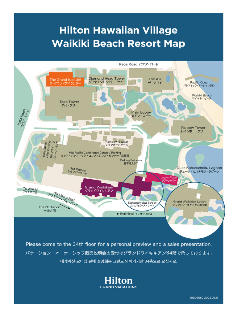 Waikiki Beach Resort Map Overview | PDF