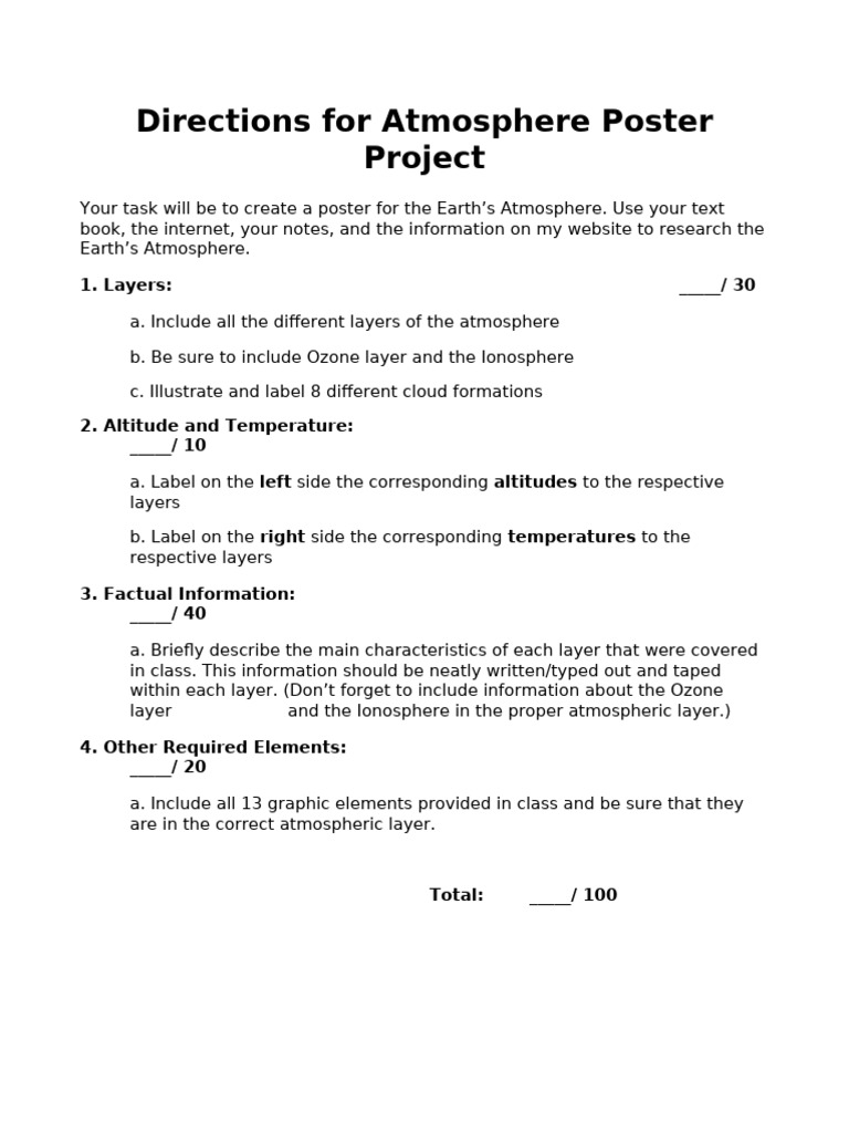 Earth’s Atmosphere Poster Guidelines | PDF