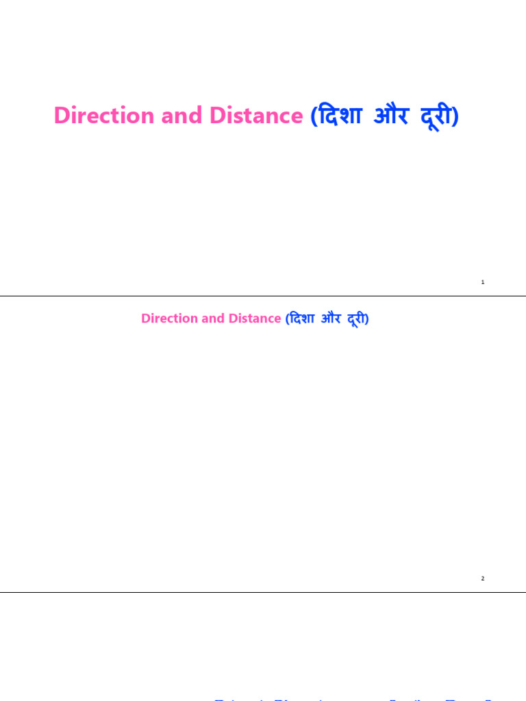 Direction and Distance Complete-Invert-output | PDF