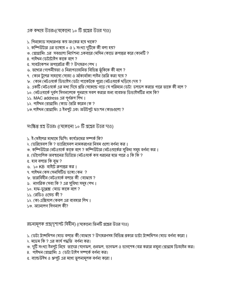 Class 8 (Chapter 2,3,4,5) | PDF