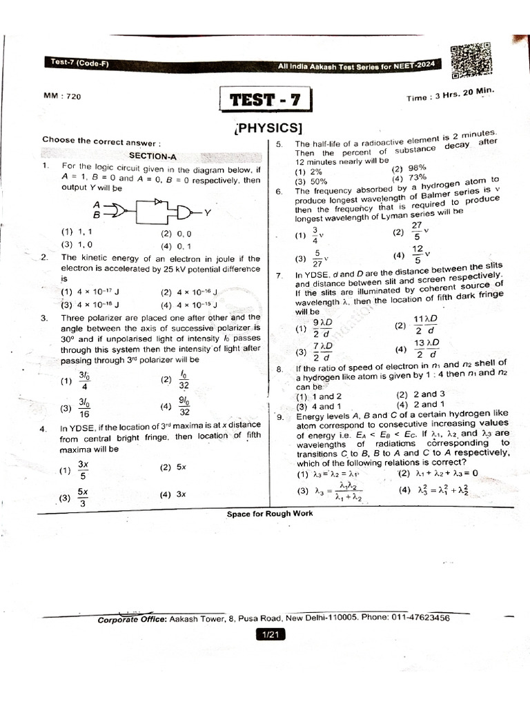 Aiats 07 (RM) Printable | PDF