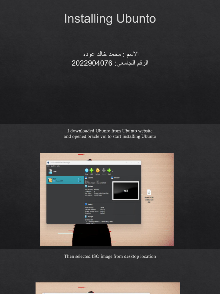 Installing Ubunto | PDF