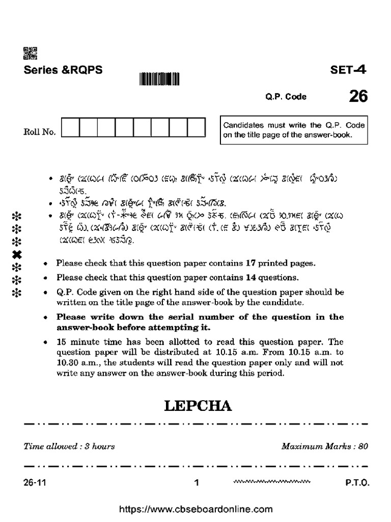 Cbse Class 12 Lepcha Rqps Set 4 2024 | PDF