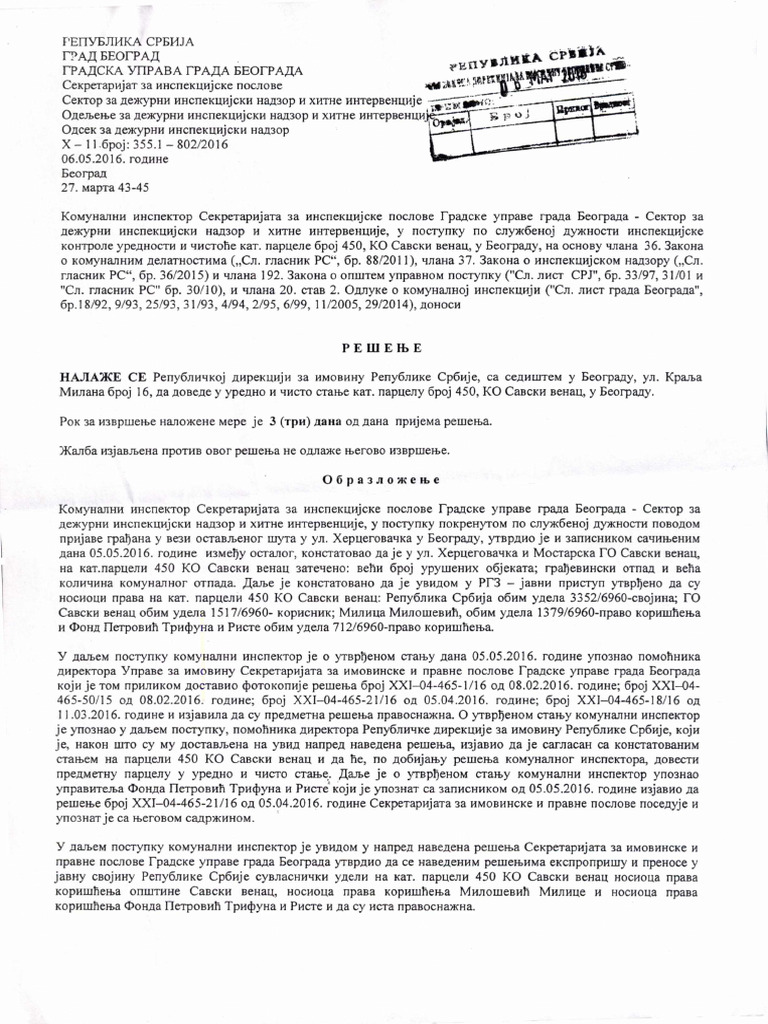 Gradska Uprava Nalaže Raščišćavanje Terena U Savamali | PDF