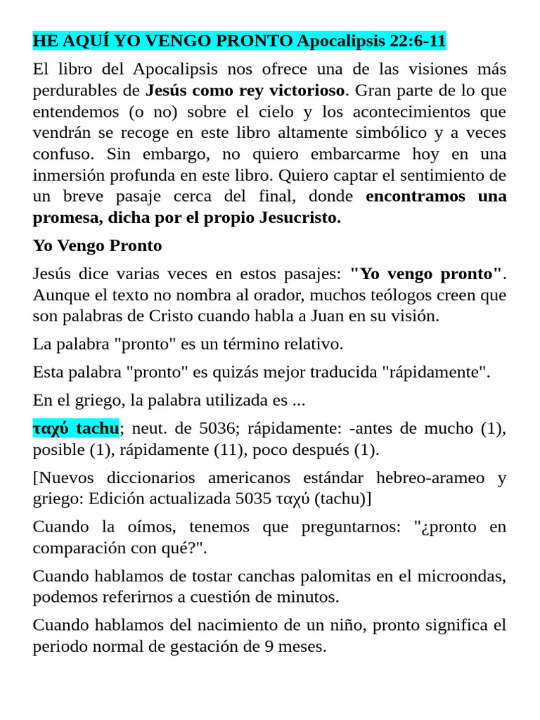HE AQUÍ YO VENGO PRONTO Apocalipsis 22 | PDF | Cristo (título) | Jesús