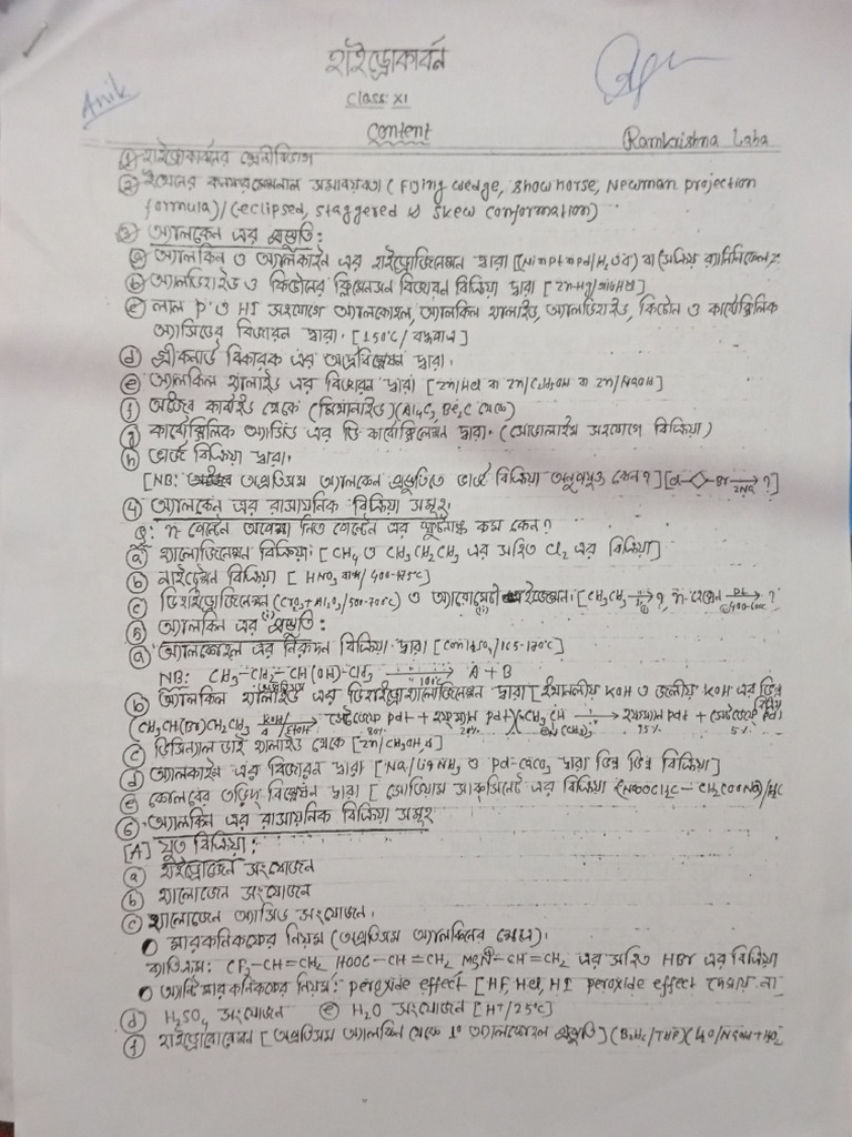 Scanned 20241122-2312 | PDF