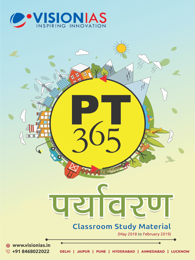 Vision IAS PT 365 Environment 2019 Hindi PDF | PDF