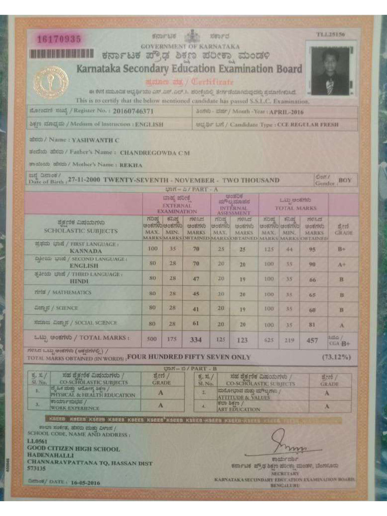 aeafc340-e9a9-4a4a-ada4-ba6266a9d7c2 | PDF