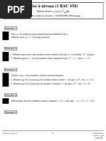 Al Moufid Math 2 Bac PC/SM PDF | PDF