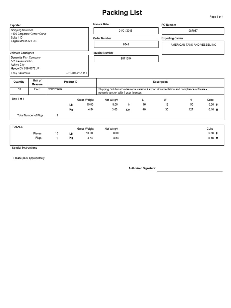 Packing List | PDF | Software | Computing