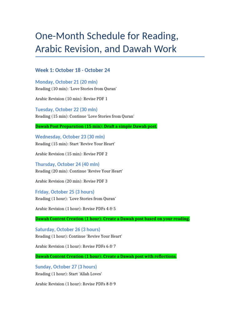 Merged One Month Schedule | PDF | Surah | Quran