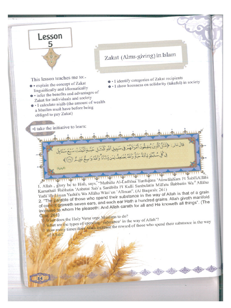 Islamic Notes and Ppts Summarized | PDF