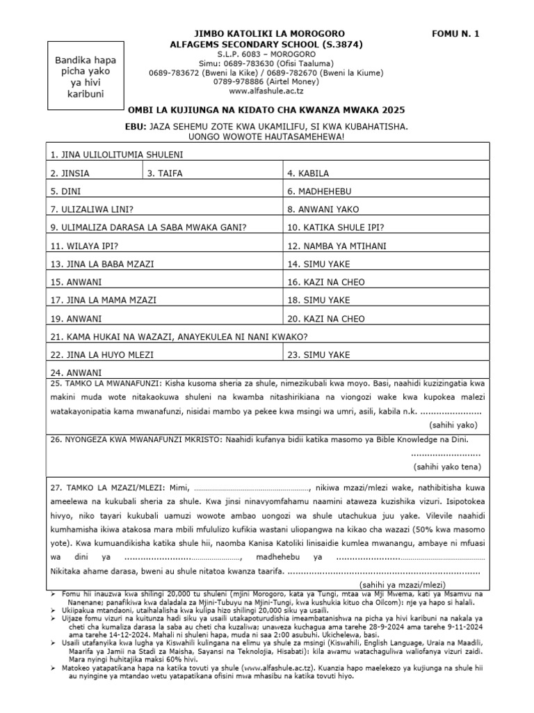 Ombi La Kujiunga f1 2025 | PDF