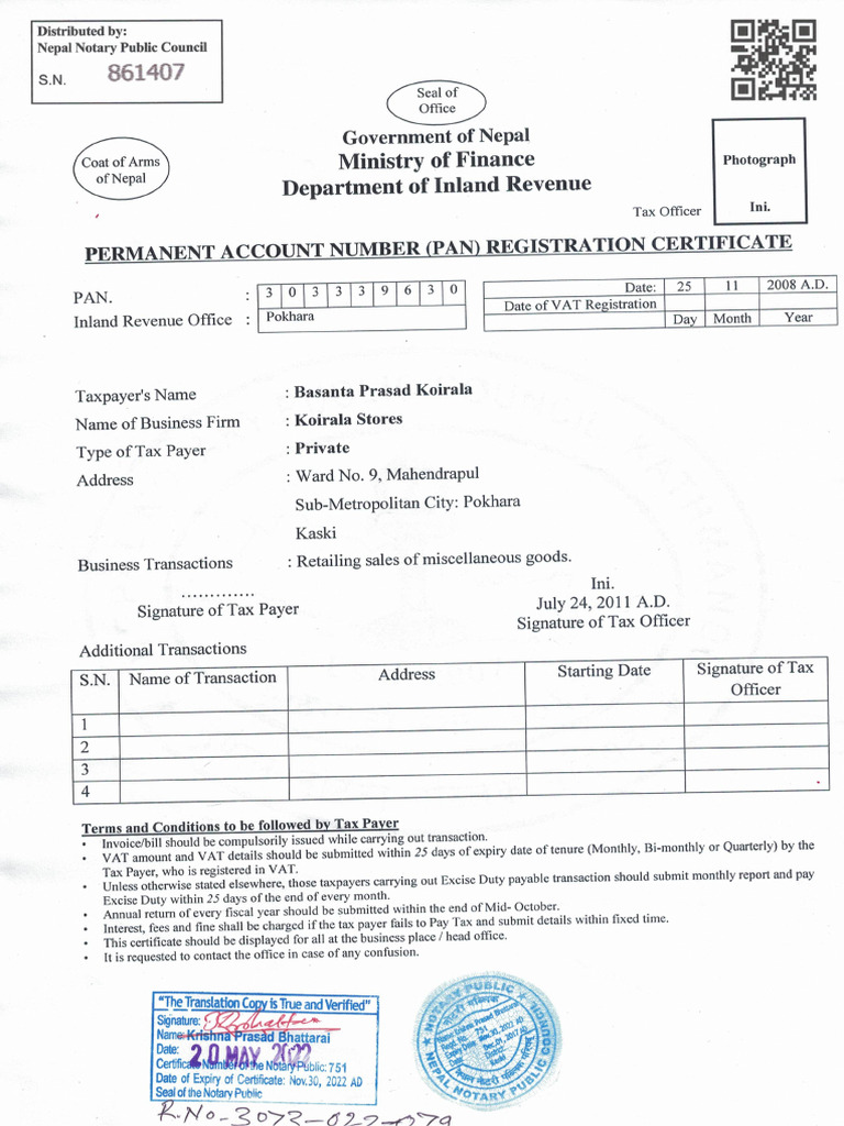 Business Registration | PDF
