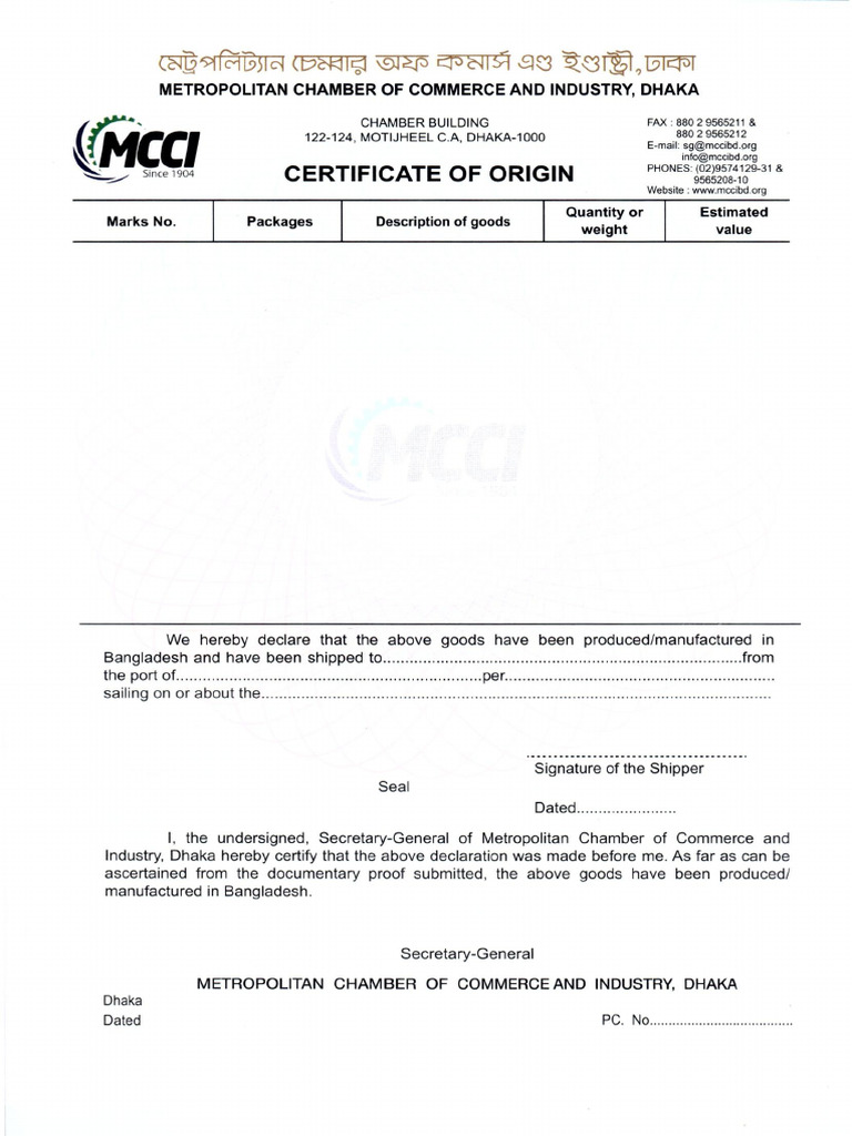 CO-Form MCCI | PDF