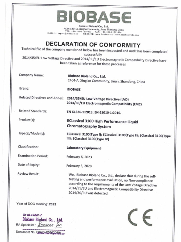 DOC CE HPLC 博览 | PDF