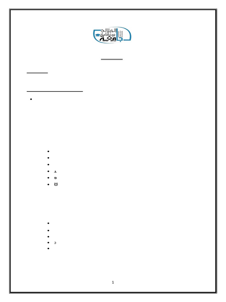 Lecture1 - Phonetics For English Class | PDF | Vowel | Electron