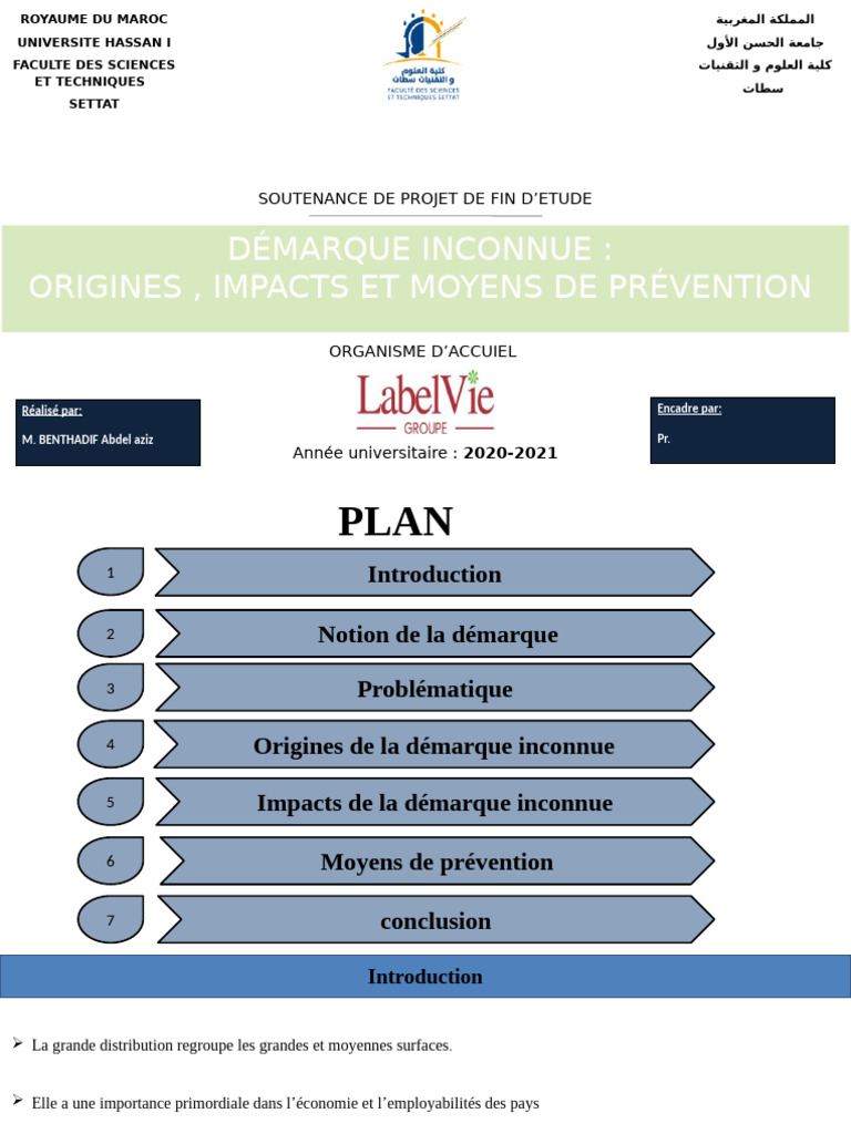 Présentation PFE (1) CC | PDF