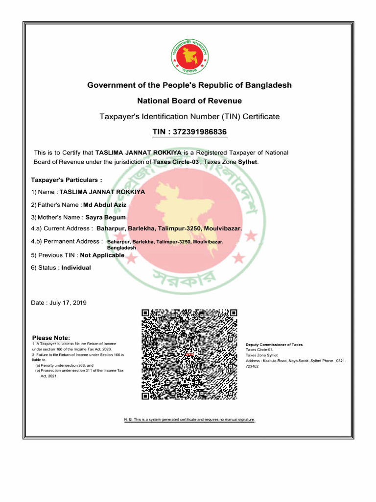 NBR Tin Certificate 217161932591 | PDF