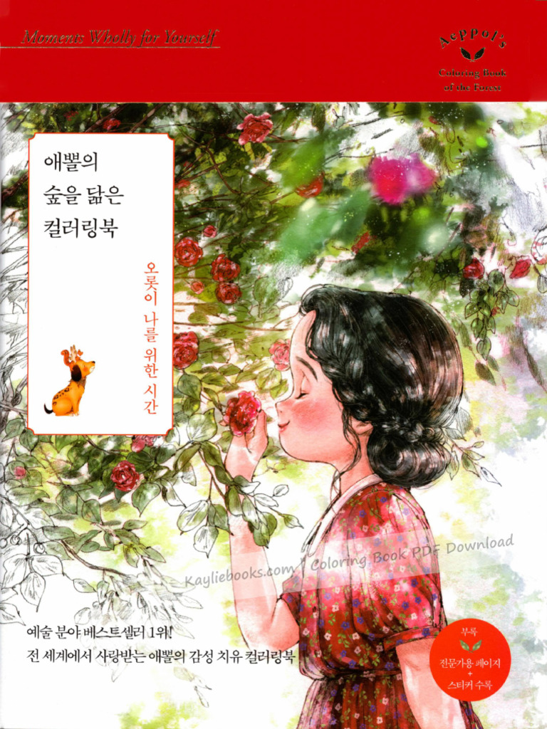 592 Forest Girls Coloring Book Vol2 By Aeppol Pdf