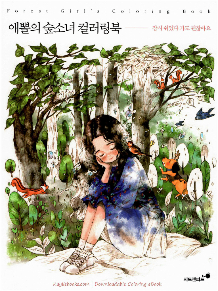 321 Aeppol Forest Girl Coloring Book Más Oscuro Y Complet Pdf