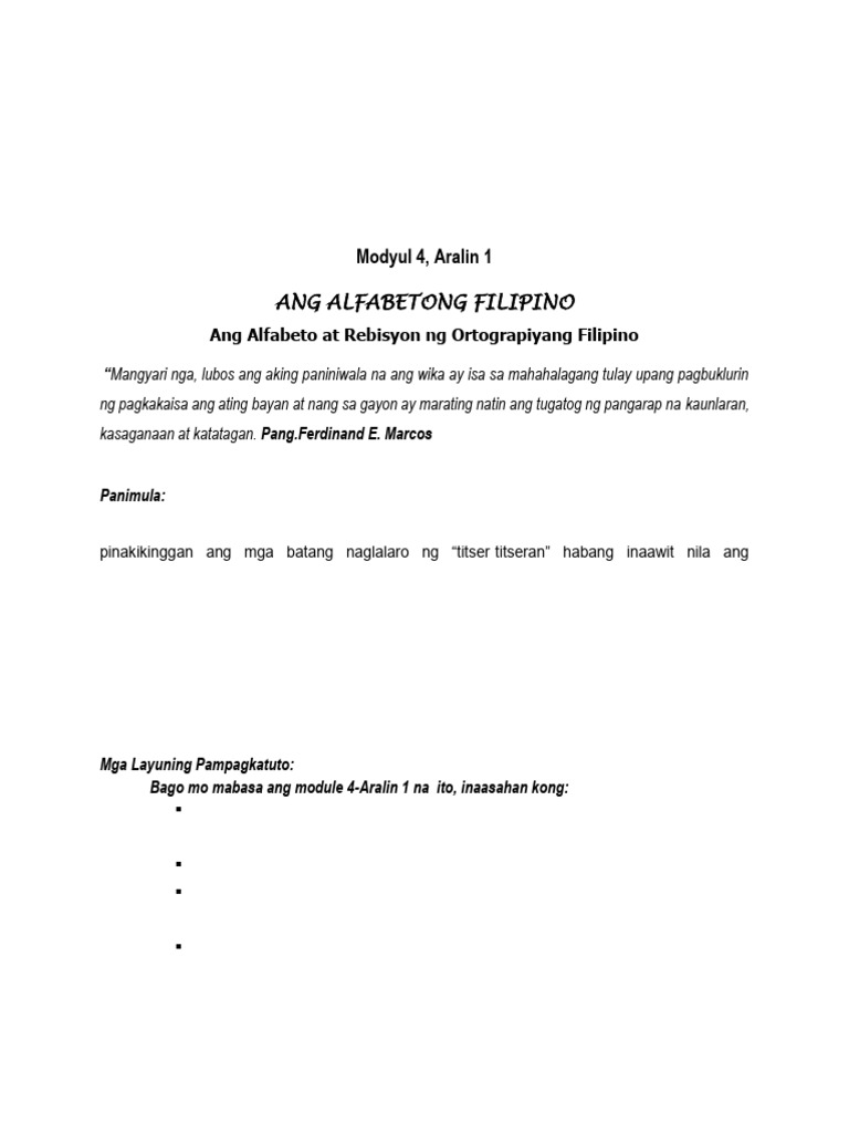 Fil 111 I Dgjsjsiy | PDF