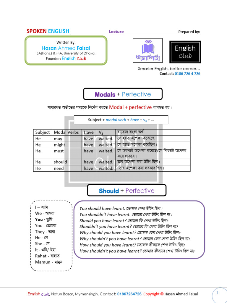 Modals + Perfective | PDF | Semantic Units | Semantics