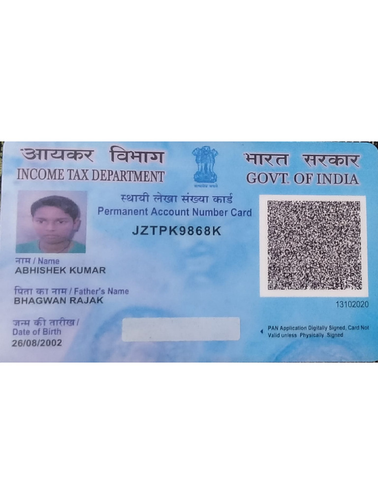 Pancard | PDF
