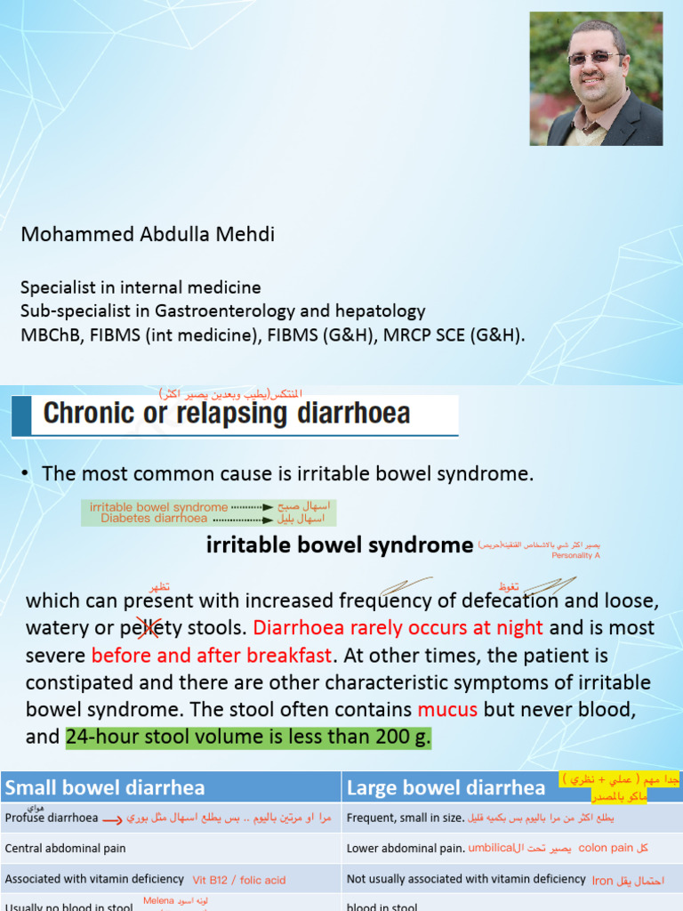 Gastroenterology 4+5 | PDF