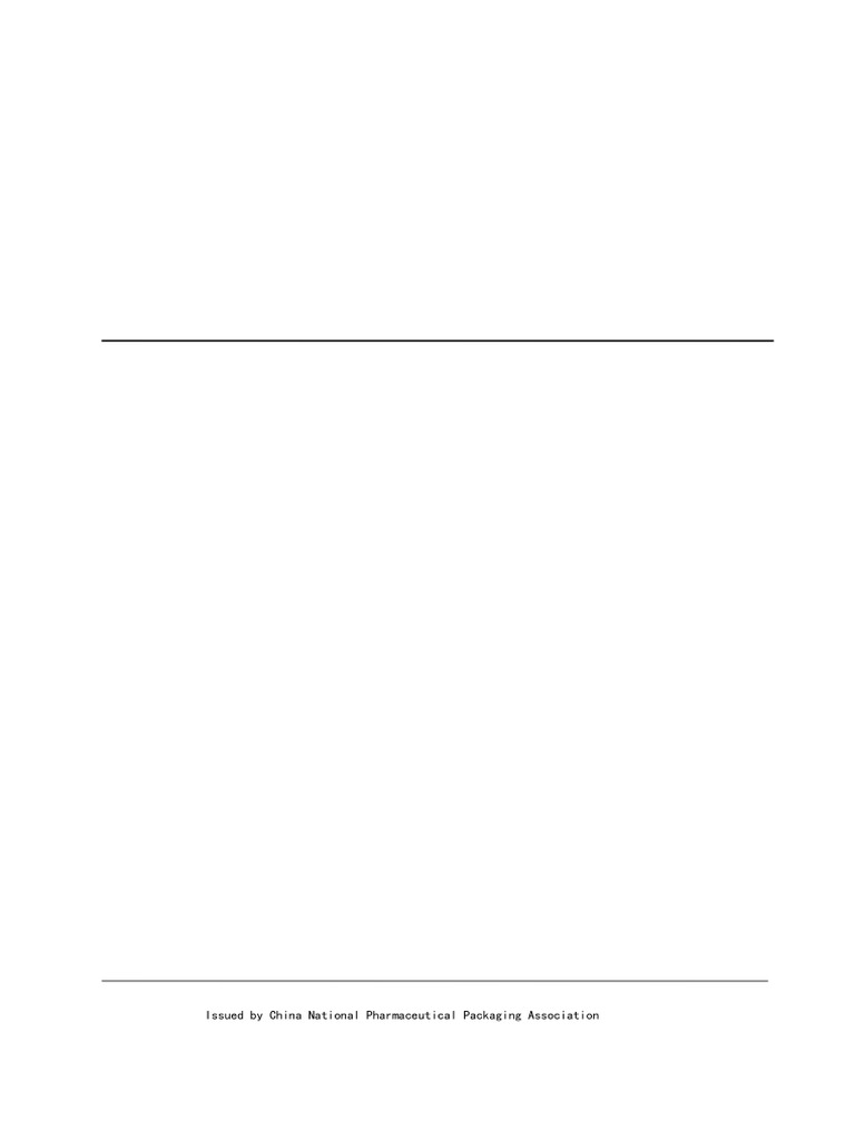 Cosmetic Glass Defects | PDF | Syringe | Gun Barrel