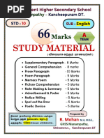 DepEd Standard Format and Templates For Certificates | PDF | Typefaces ...