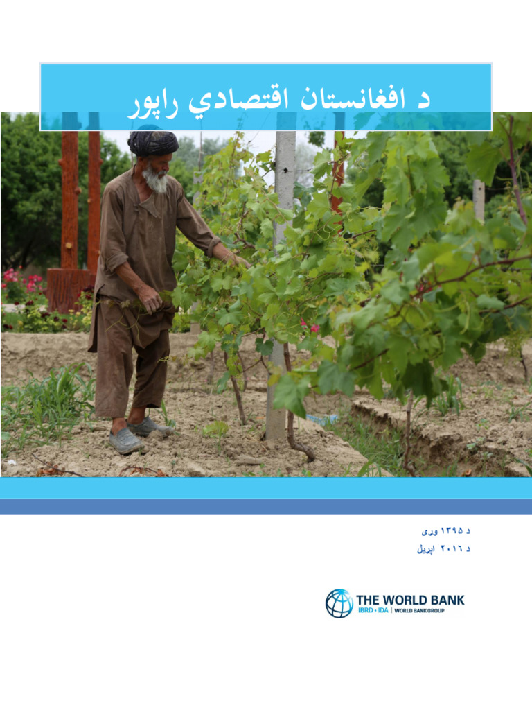 PASHTO PUBL C AFG Development Update April 2016 Pashto | PDF